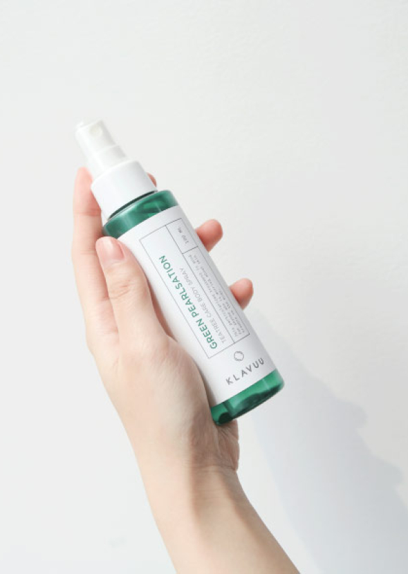 ความงาม - sholove