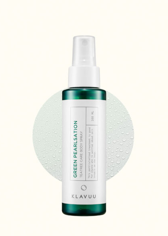 ความงาม - sholove